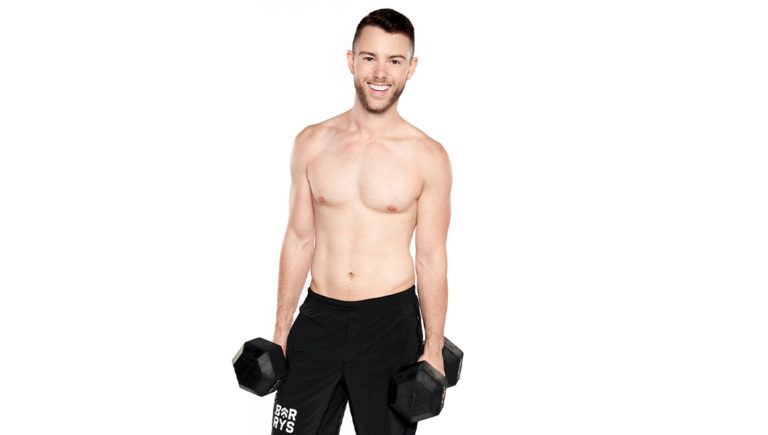 Fitness Instructor: David Petruzzi | Barry's